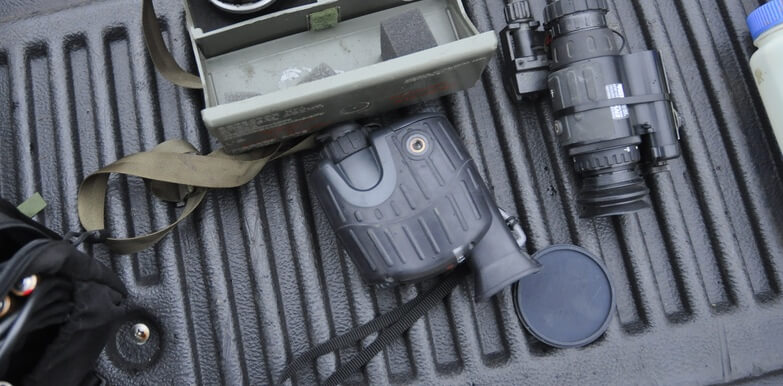 All That Relates to Night Vision Products Gather in One Place